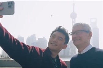 Apple CEO Tim Cook reported to Chinese government, accused of false ...