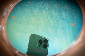 DIGITIMES Asia: News and Insight of the Global Supply Chain