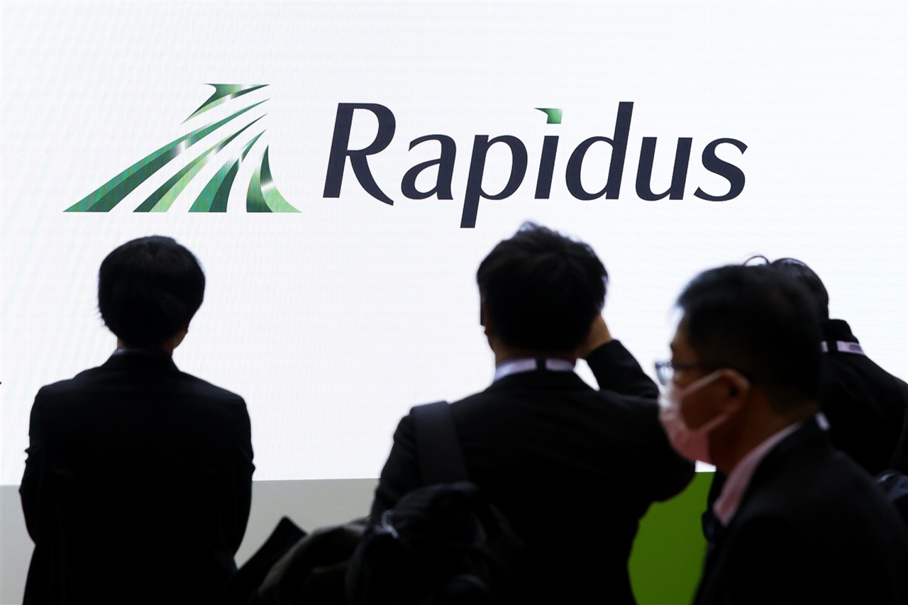 Japan approves US$3.9 Billion in aid to chip venture Rapidus