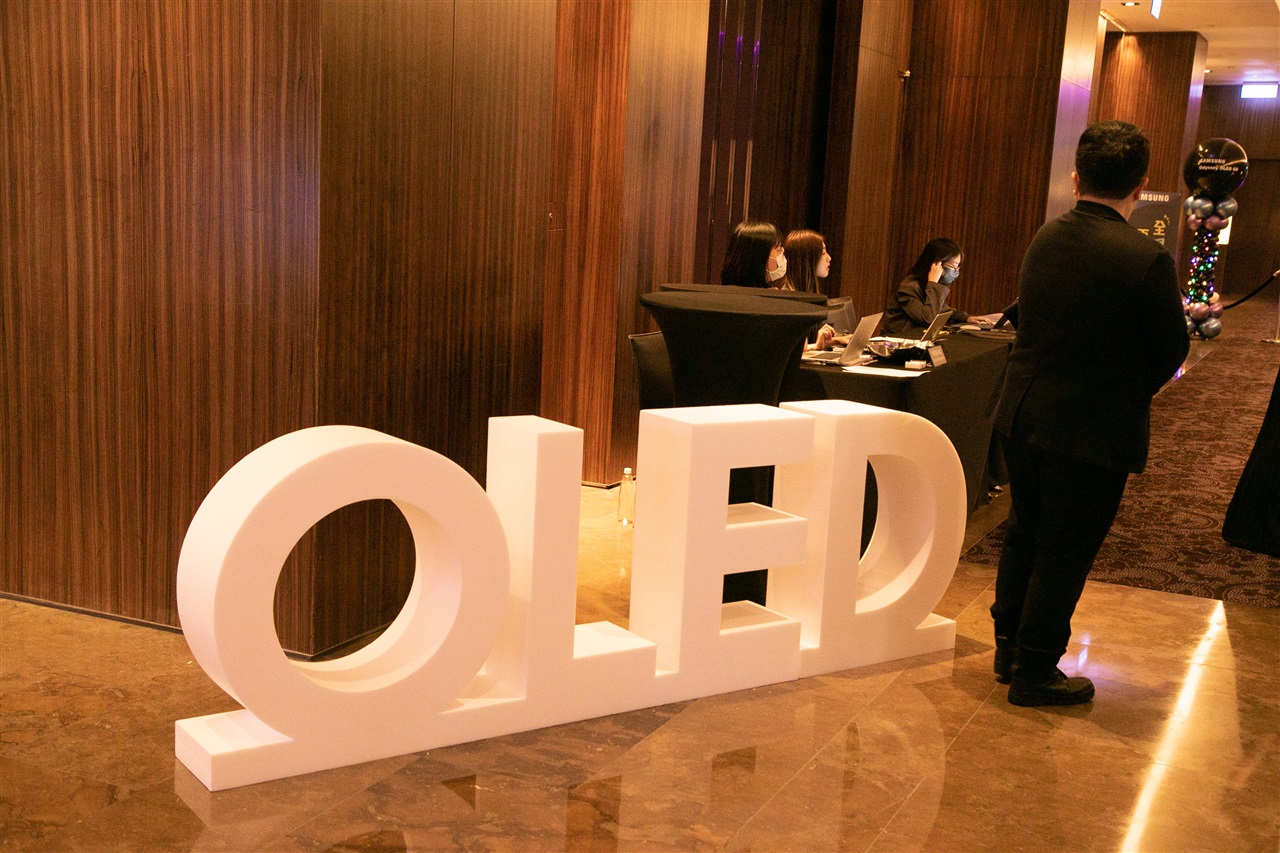 China Pushes For Oled Material Self Sufficiency 3463