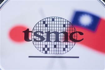 News tagged TSMC at DIGITIMES