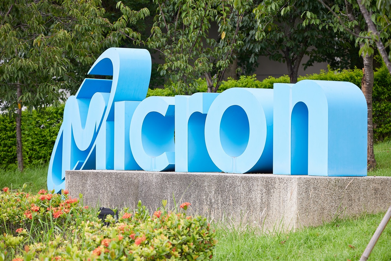 Micron solutions qualify for Qualcomm automotive platforms to power vehicle AI