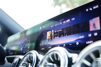 DIGITIMES Electric Vehicles: Automotive IC news