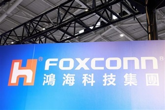 Foxconn global operations commit to 100% green energy by 2040