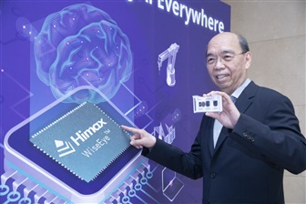 News tagged Himax at DIGITIMES