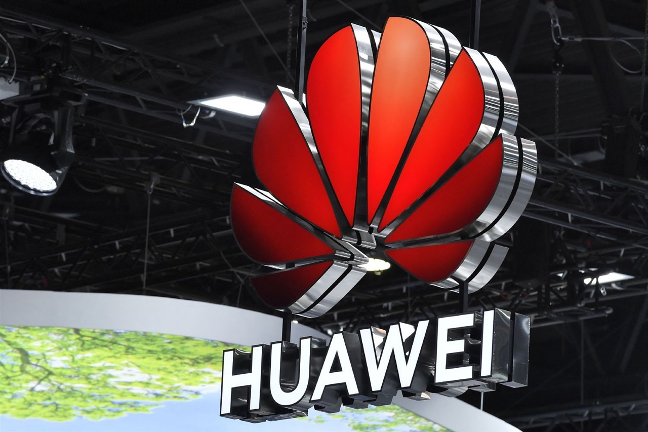 Huawei's 7nm chip capability and HBM development reflect China's ...