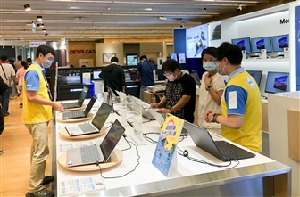 DIGITIMES Asia: News and Insight of the Global Supply Chain