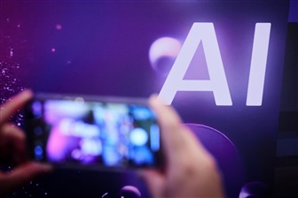 News tagged Alphabet at DIGITIMES