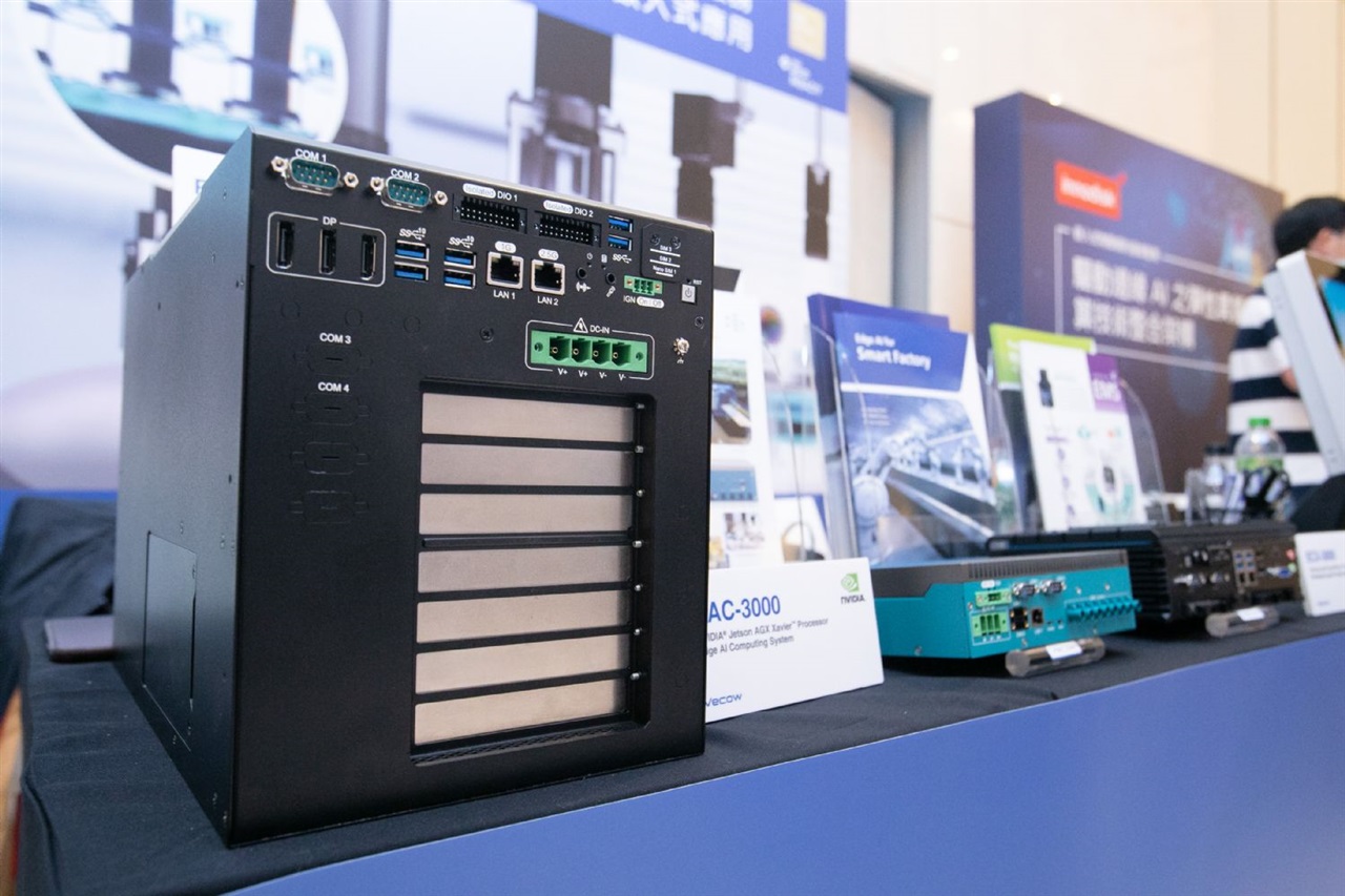 Deployment of Taiwan IPC industry in Southeast Asia