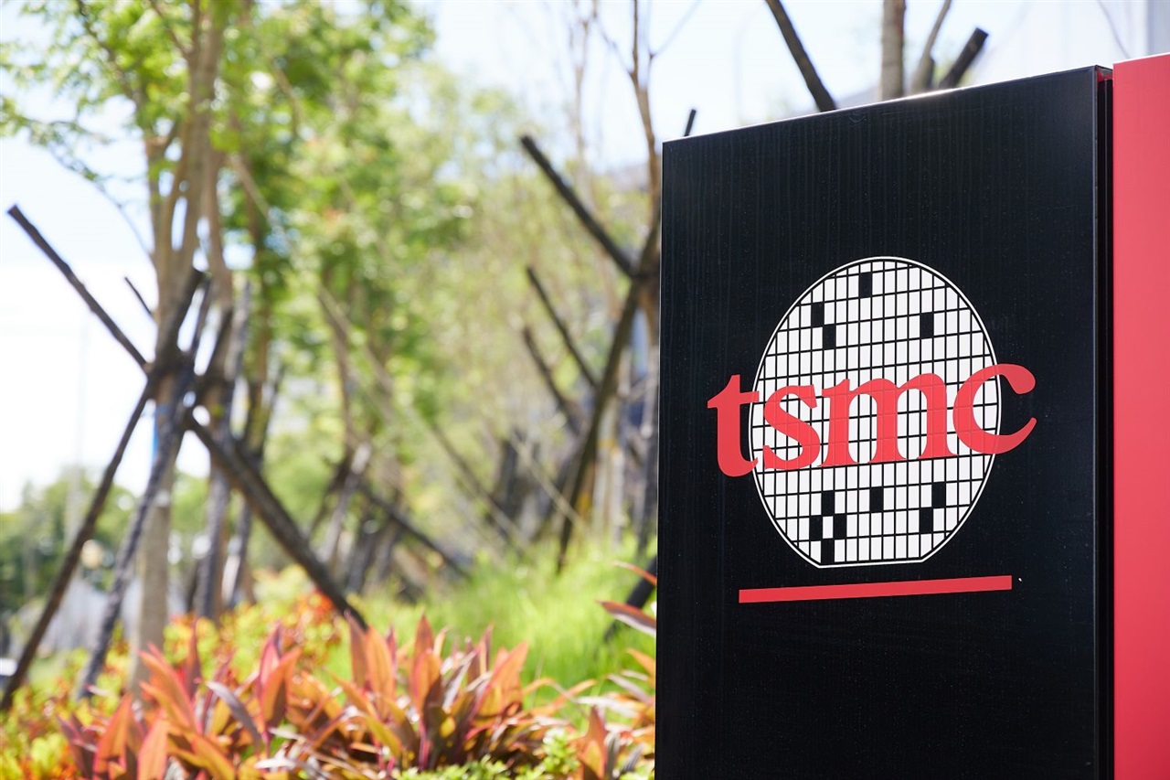 TSMC obtains permanent VEU license for Nanjing fab from US