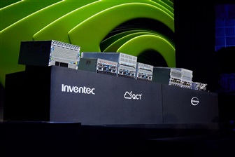 DIGITIMES ICT: Server, IPC, cloud computing, IoT news