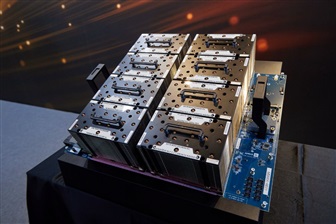 DIGITIMES ICT: Server, IPC, cloud computing, IoT news