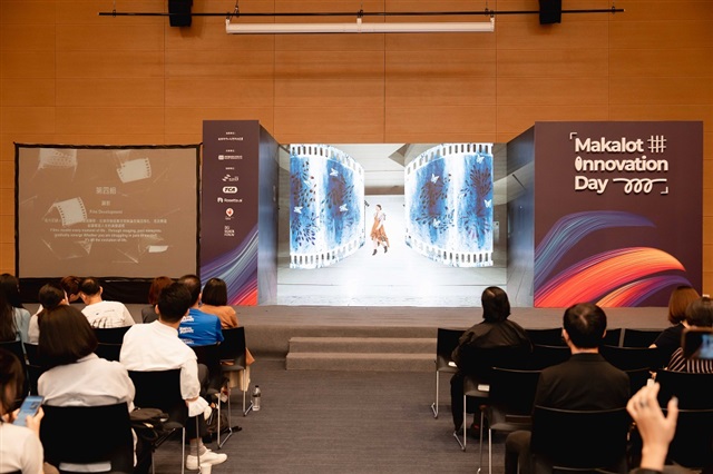 Makalot Industrial, a key player in the fashion tech ecosystem ...