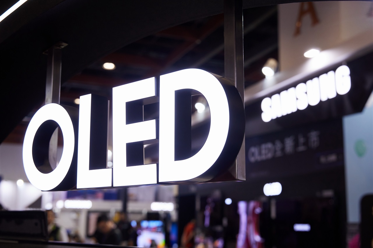 China-manufactured foldable OLED shipments to surpass Samsung Display ...