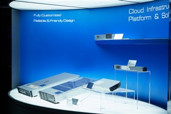 DIGITIMES ICT: Server, IPC, cloud computing, IoT news