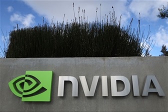 Which city will host Nvidia's massive R&D center?
