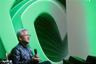 DIGITIMES Asia: News and Insight of the Global Supply Chain