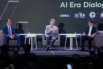 News tagged CEO at DIGITIMES