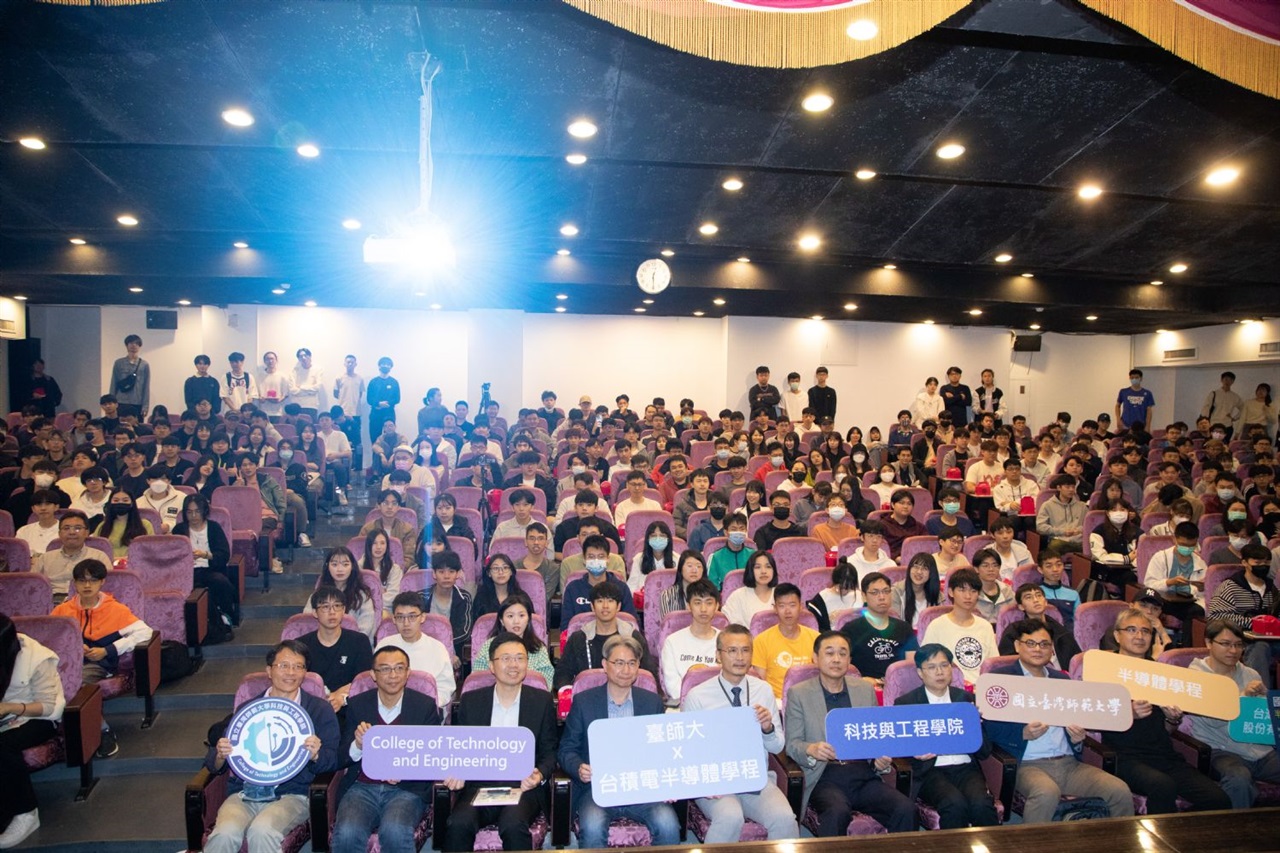 Samsung's secret to winning the semiconductor talent war: maintain net ...