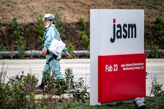 Japan Advanced Semiconductor Manufacturing, Inc. (JASM)