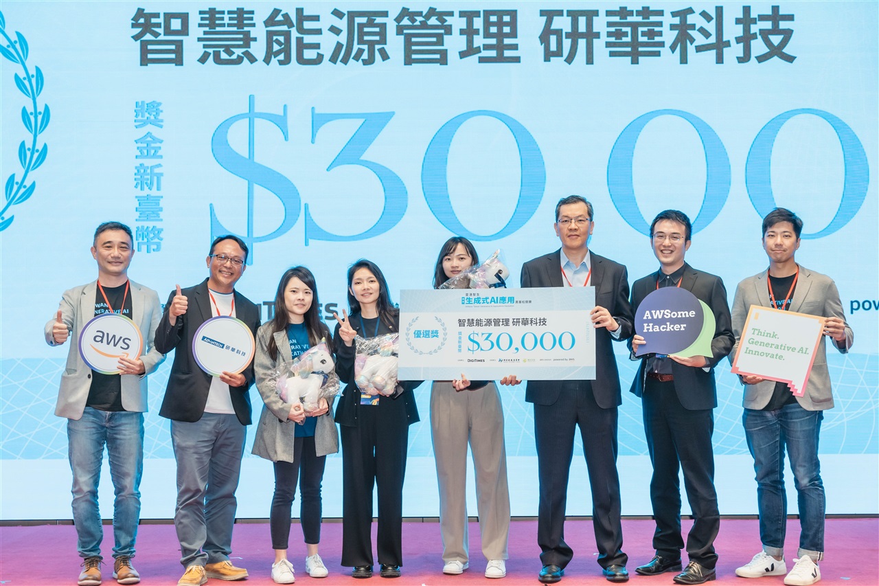 Generative AI Applications Hackathon winner built AI assistant for ...