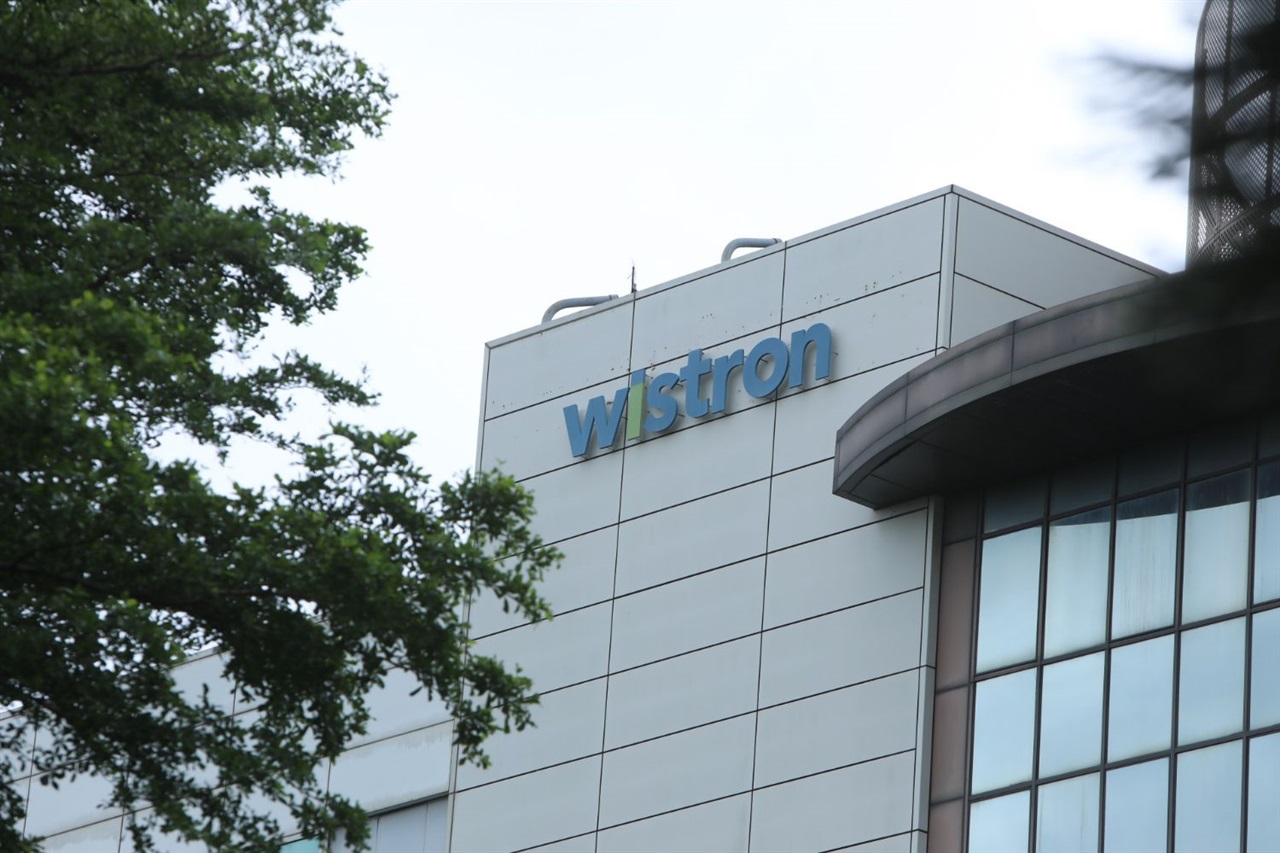 Wistron to invest US$24.5 Million to build new factory in Vietnam's Ha ...