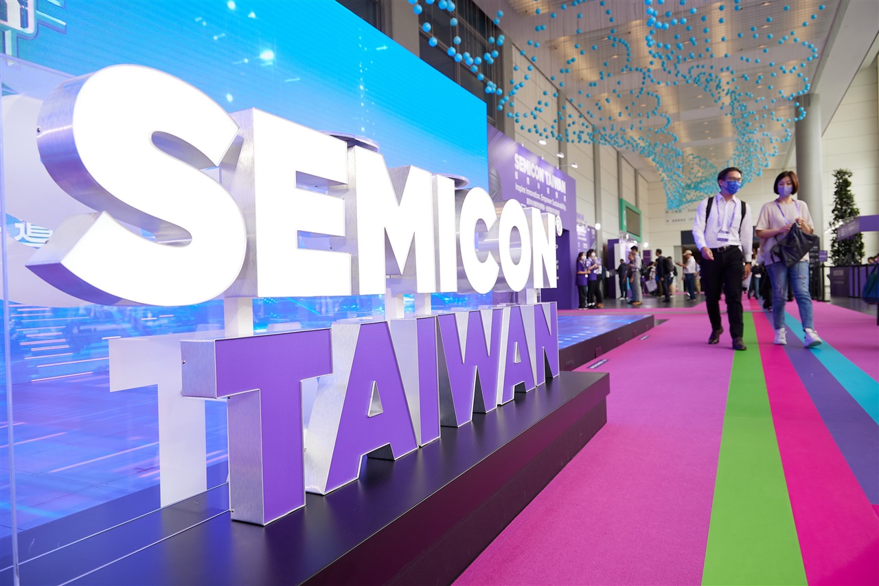 SEMICON Taiwan 2024 to highlight AI as key driver of industry growth