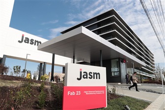 Japan Advanced Semiconductor Manufacturing, Inc. (JASM)