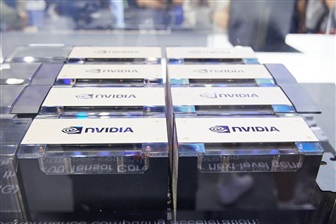 DIGITIMES Asia: News and Insight of the Global Supply Chain