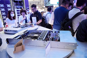 DIGITIMES archived news