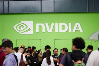 News tagged Nvidia at DIGITIMES