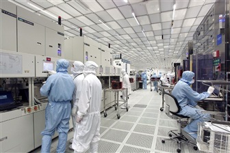 Japan Advanced Semiconductor Manufacturing, Inc. (JASM)