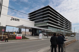 Japan Advanced Semiconductor Manufacturing, Inc. (JASM)