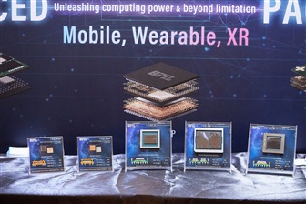 DIGITIMES Asia: News and Insight of the Global Supply Chain