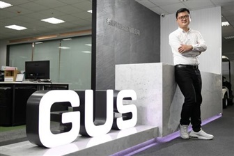 Gus Technology to set up EV battery plant in Indonesia to expand global ...