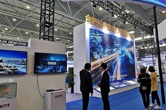 CXMT's initial HBM capacity in Hefei reaches one-third of Korean ...