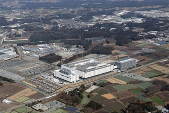 Japan Advanced Semiconductor Manufacturing, Inc. (JASM)