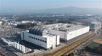 Japan Advanced Semiconductor Manufacturing, Inc. (JASM)