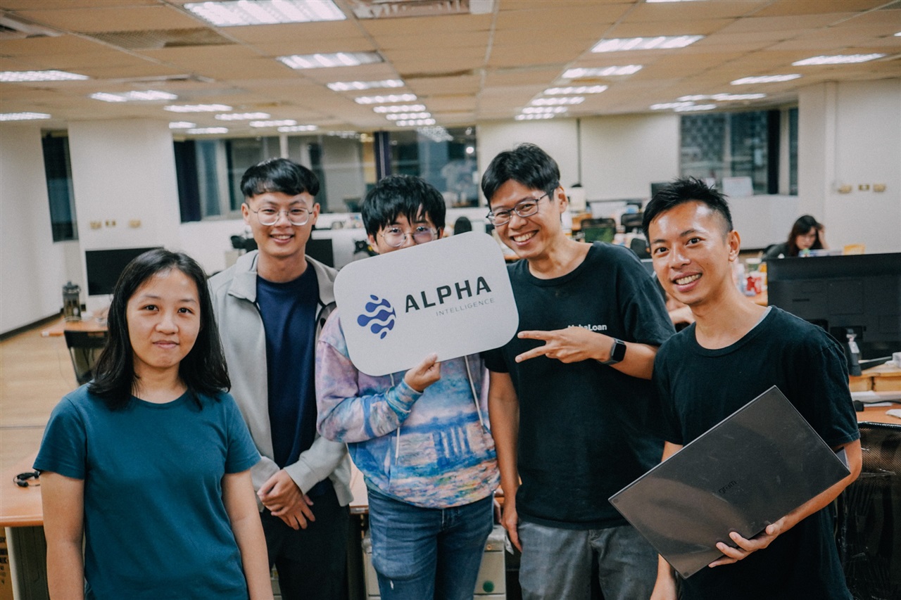 Alpha Intelligence creates unprecedented AI risk assessment model ...
