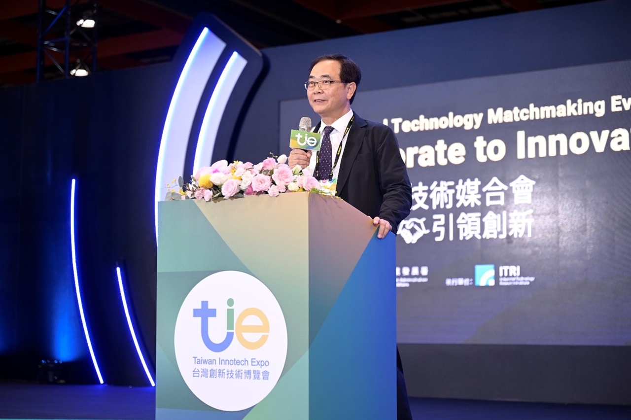 Global technology collaboration drives innovation: Taiwan plays the ...