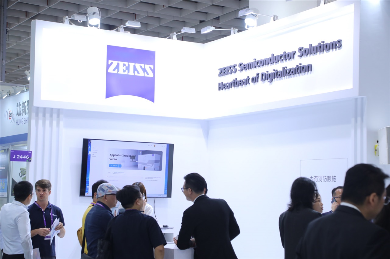 Zeiss shifts to data, integrated services with optical technology at ...