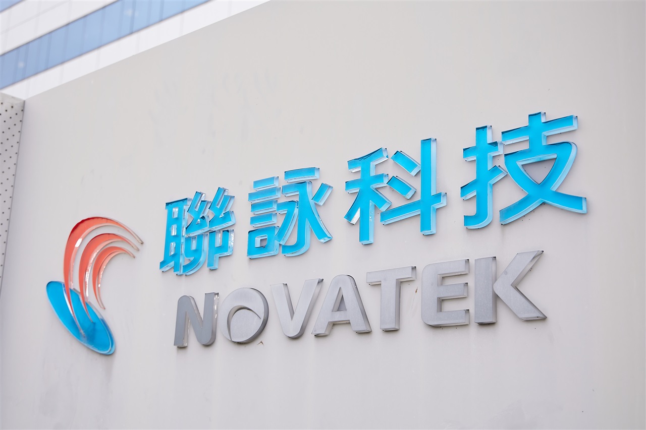 Novatek expects weaker 4Q24, looks to AI-driven edge demand for 2025 growth