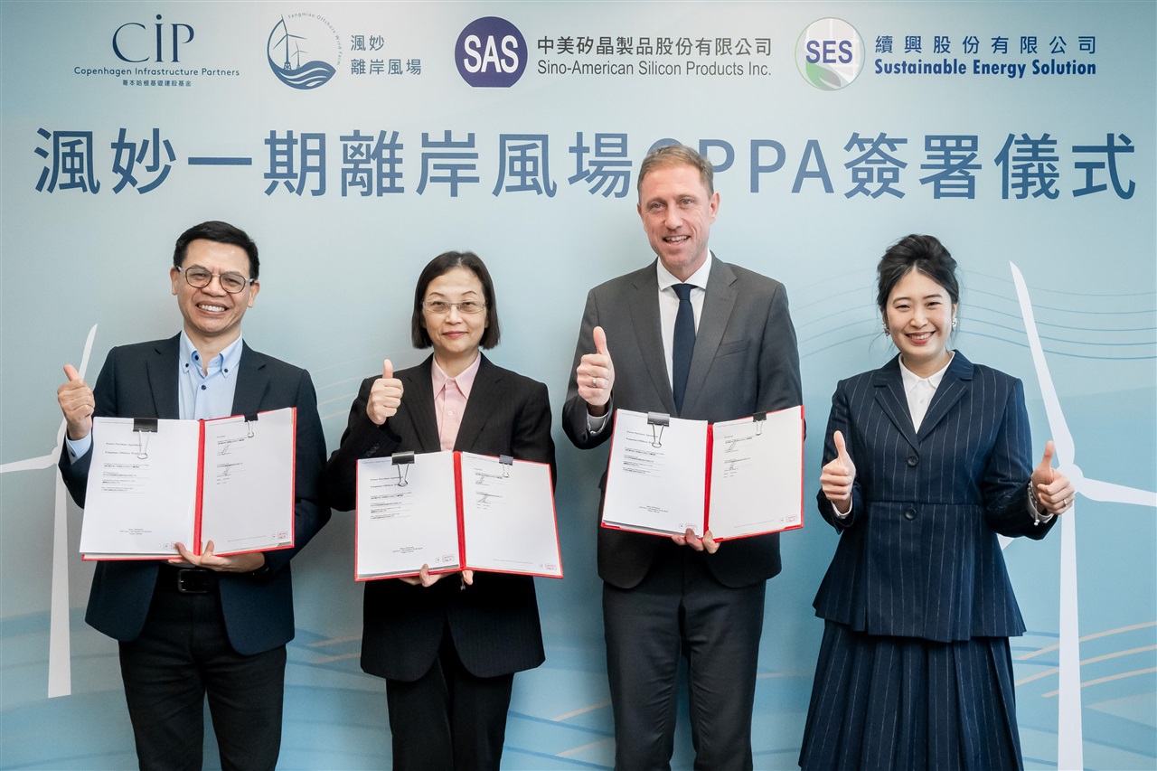 CIP secures Taiwan’s first corporate wind power deal – Green Reporter