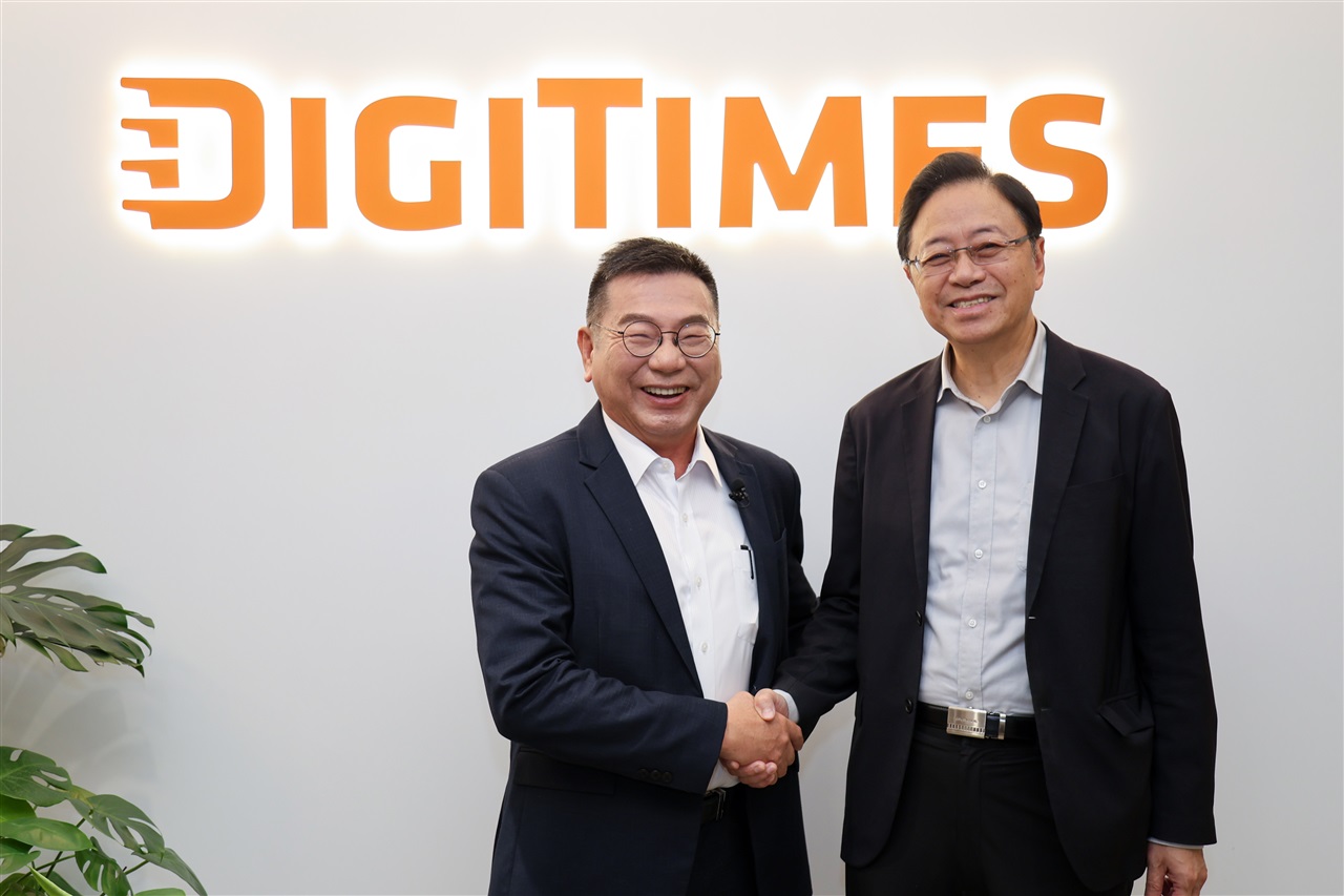 Taoyuan: Taiwan's hub for ICT supply chains and AI transformation; a ...