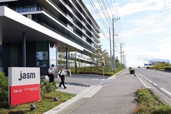 Japan Advanced Semiconductor Manufacturing, Inc. (JASM)