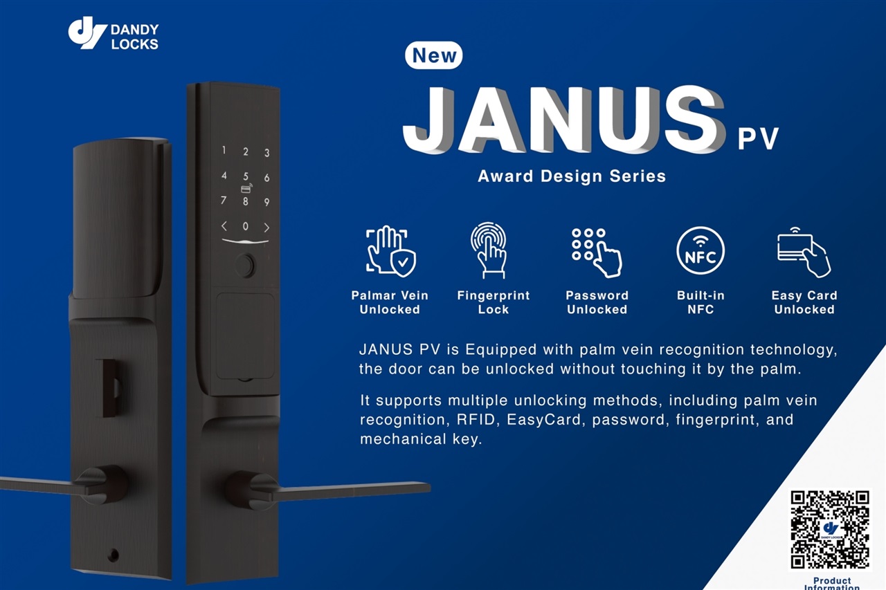 Duen Yih to debut advanced smart locks at CES 2025, redefining the ...