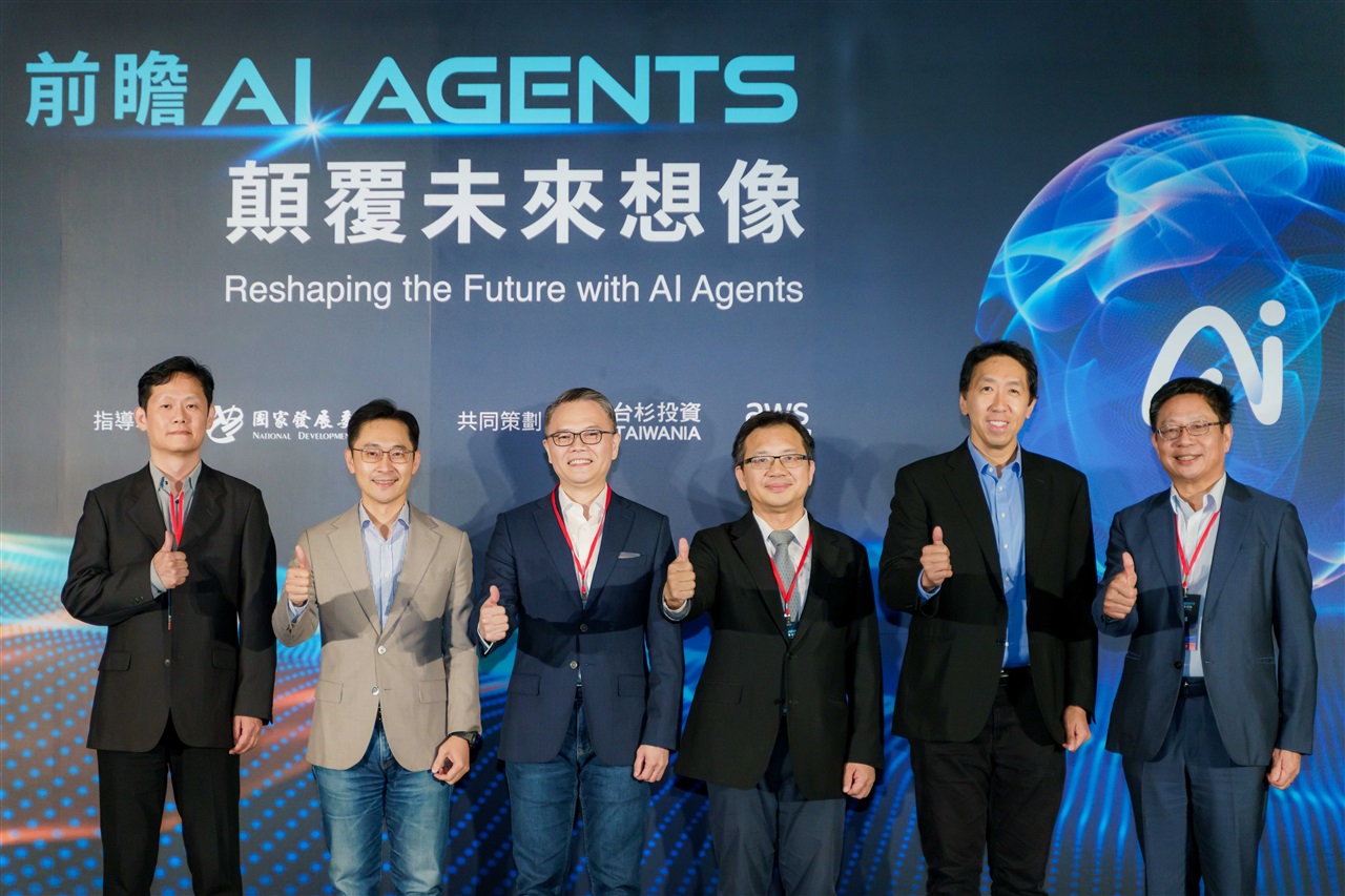 AI agents accelerating industry transformation and Taiwan's role in generative AI