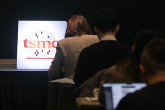 Quake impact prompts TSMC to narrow 1Q25 sales guidance range