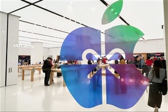 Weekly news roundup: Apple makes manufacturing pivot; Chinese IC firms ...