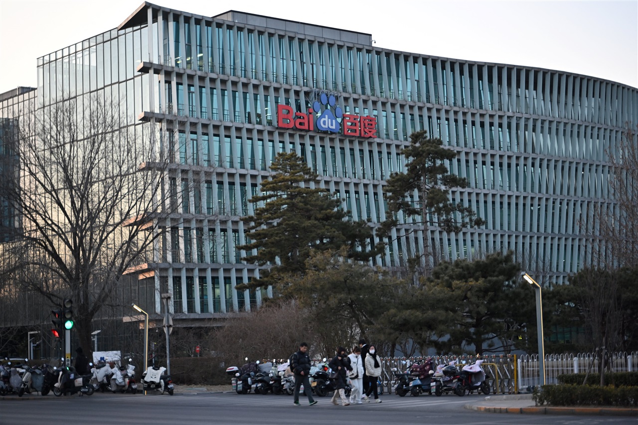 Baidu's revenue slides after Chinese AI rivalry heats up